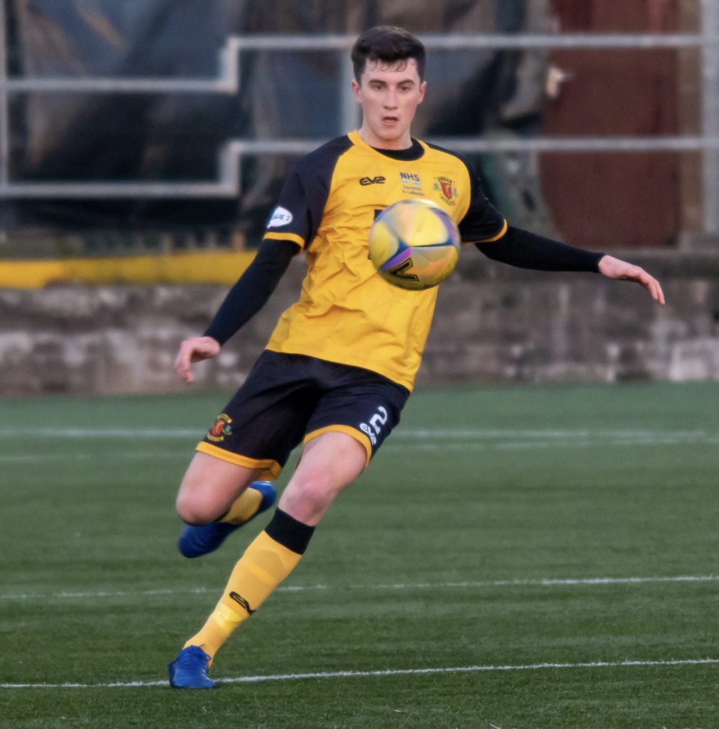 Contract Extension: Lewis Hunter - Annan Athletic FC