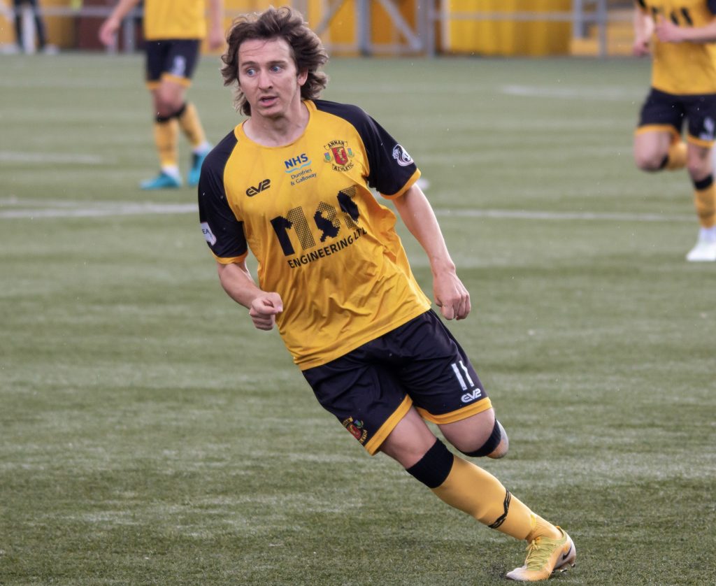 Chris Johnston extends his stay - Annan Athletic FC